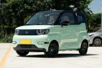 China Chery QQ Ice Cream Electric Vehicle 4 Seats 170km Range Lithium Battery 100km/h for sale