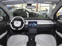 China Chery Little Ant Mini EV 3-Door 4-Seater Sedan 321km Range Lithium Battery Electric Car for sale