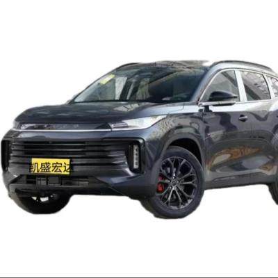 China Xingtu Lingyun 2023 1.6T Two-Wheel Drive Medium SUV 148kW 300Nm LED for sale