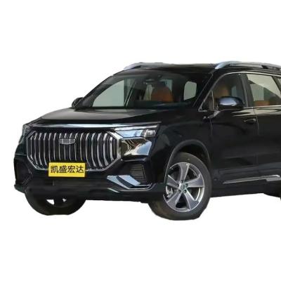 China 2024 Geely Okavango 2.0T Flagship 5 Sets Sale LED Electric ACC Leather X7 Multi-function for sale