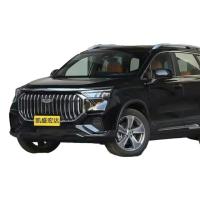 China Geely Okavango 2024 2.0T Flagship 5 Seats Gasoline Car 50-80L Fuel Tank for sale
