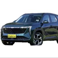 China 2023 Geely Atlas 2.0T LED Electric Multi-function ACC Automatic SUV R19 Alloy Wheels Leather Seats 5 Seats for sale