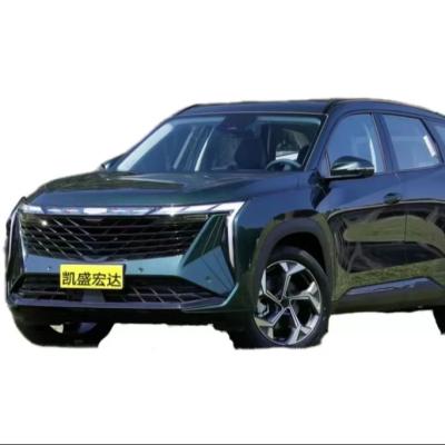 China 2023 Geely Atlas 2.0T LED Electric Multi-function ACC Automatic SUV R19 Alloy Wheels Leather Seats 5 Seats for sale