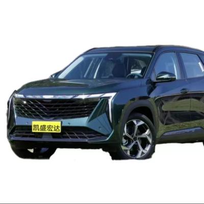 China 2023 Geely Atlas 2.0T LED Electric Leather Multi-function Automatic Car for Market for sale