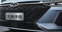 China Chery Arrizo8 Sapphire Blue 5-Seat Electric Car with 5 Configurations for sale