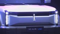 China 2024 Icar 03 Pure Electric SUV 4WD 501km Range Green Energy Vehicle for sale