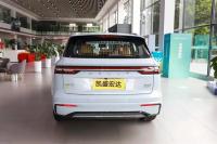 China Geely Monjaro 1.5T Extended Range Electric Car 4 Wheel SUV for Export for sale