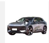 China Changan Deepal S7 EV 121 Sedan 4 Door 5 Seater Electric Car 79.97kWh Battery for sale