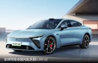 China 2024 Exeed Sterra ES 4 Wheel Electric Car 905km Range Ternary Lithium Ion Battery for sale