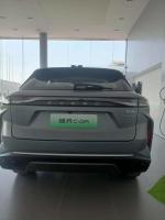 China 2024 Exeed Yao Guang CDM Electric Car 4 Door 5 Seat 450km Range Sustainable Transportation for sale