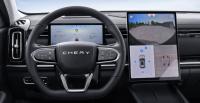China Chery Exploration 06 1.6T 120kW SUV Gas Car FWD LHD 5-Door 5-Seater 4501x1865x1670 for sale