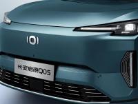 China ChangAn Q05 Compact 5-Door Electric SUV Plug-In Hybrid 125kW 350km Range for sale