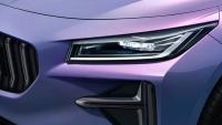 China Geely Xingrui L Hybrid 5-Seater Sedan Flagship Qingshan Purple 1.5T New Energy Vehicle for sale
