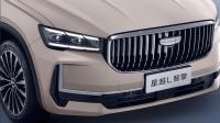 China 2024 Geely Xingyue L Flagship SUV 4 Wheel Electric Car 2.0T Turbo Engine for sale