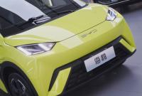 China BYD Seagull Electric Hatchback 5 Door 4 Seater 30kWh 70kW New Energy Vehicle for sale