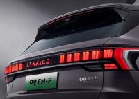 China Lynkco 09EM-P 6-Seat ULTRA Electric Car 4 Wheel EV with 600km Range for sale