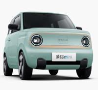 China Geely Panda Mini Electric Car 20kWh Battery 200km Range 4 Door 5 Seat Sedan for sale