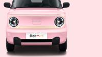 China Geely Panda Mini Electric Car 20kWh Battery 200km Range 4 Door 5 Seat Sedan for sale