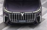 China Extra Long Range MPV The Perfect Combination of Style and Functionality in 2024 for sale