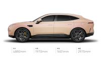 China Aweita 11 Electric Car 2975mm Wheelbase 580km Range 4WD Luxury Sedan 5-Seater for sale