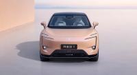 China Aweita 11 Electric Car 2975mm Wheelbase 580km Range 4WD Luxury Sedan 5-Seater for sale