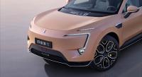 China Aweita 11 Electric Car 2975mm Wheelbase 580km Range 4WD Luxury Sedan 5-Seater for sale