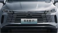 China BYD Destroyer 05 4-Door 5-Seat Electric Sedan 120kW EV for Business Fleet for sale