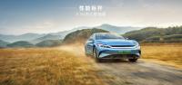 China BYD Han EV 2024 506km Range Four-Wheel Drive 5-Seater Electric Sedan Left-Hand Drive for sale