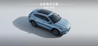 China 2024 BYD Song Plus Blue Left-Hand Drive 605 km Range Environmentally-Friendly SUV for sale