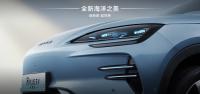 China 2024 BYD Song Plus Blue Left-Hand Drive 605 km Range Environmentally-Friendly SUV for sale