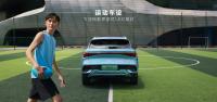 China BYD Yuan Plus 510km Range 150kW Electric SUV Blue Medium-Sized New Energy Vehicle for sale