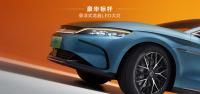 China BYD Han EV AWD Long Range 610km Electric Sedan 2023 Chinese Energy Vehicle for sale