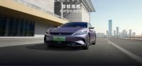 China Upgrade Your Driving Experience with the BYD Han Ev High Configuration Electric Car for sale