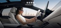 China Upgrade Your Driving Experience with the BYD Han Ev High Configuration Electric Car for sale