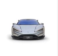 China BYD U9 4WD Electric Supercar 2+2 Layout 2900mm Wheelbase Pure EV for sale