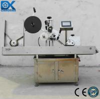 China Automatic Horizontal Ampoule Vial Labeling Machine 100-300 pcs/min with 940W Power for Food Supplement Bottles for sale