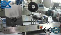 China Automatic Horizontal Ampoule Vial Labeling Machine 100-300 pcs/min with 940W Power for Food Supplement Bottles for sale