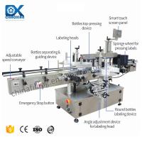 China Automatic Round Bottle Labeling Machine 25-60 pcs/min for Glass & Plastic Containers 2900×1500×1530mm for sale