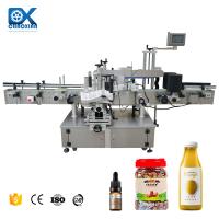 China Automatic Round Bottle Labeling Machine 25-60 pcs/min for Glass & Plastic Containers 2900×1500×1530mm for sale