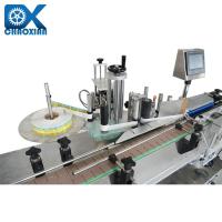 China ALM2 Automatic Round Bottle Labeling Machine with Date Coder - 15-120mm Diameter, 570W, 300kg for sale
