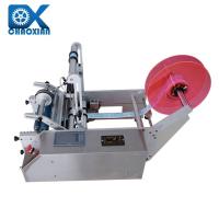 China Semi-Automatic Round Bottle Labeling Machine | 5-30 pcs/min Speed | 15-120mm Diameter Range for sale