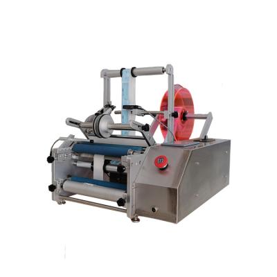 China Semi-Automatic Round Bottle Labeling Machine for 15-120mm Diameter Containers | 5-30 pcs/min Speed | GMP & CE Certified for sale
