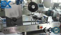 China High Speed Horizontal Ampule Labeler 300pcs/min Wrap-Around Labelling Machine 220V for sale