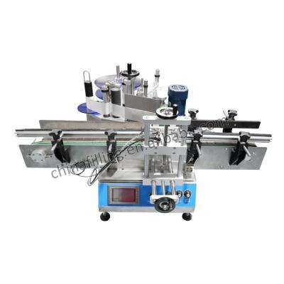 China Automatic Tabletop Round Bottle Labeling Machine 220V 110V with Date Coder 25-60 pcs per min for sale