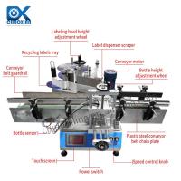 China Automatic Tabletop Round Bottle Labeling Machine 220V 110V with Date Coder 25-60 pcs per min for sale