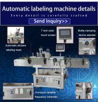China Automatic Round Bottle Labeling Machine 220V 570W for Paint Drum Health Care Jars Sticker Labeler for sale