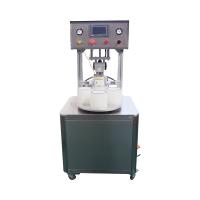 China Industrial Vacuum Sealing Machine with Nitrogen Flushing - 300-1500BPH Capacity for 20-200mm Bottles for sale