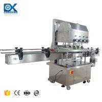 China Coffee Powder Round Jar Bottle Spray Pump Twist Off Cap Plastic Automatic Capping Equipment for sale