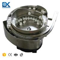 China Custom Vibratory Bowl Cap Feeder System 50-150 PPM, φ5-60mm Diameter, 304 Stainless Steel for sale