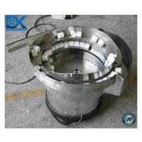 China Custom Vibratory Bowl Cap Feeder System 50-150 PPM, φ5-60mm Diameter, 304 Stainless Steel for sale